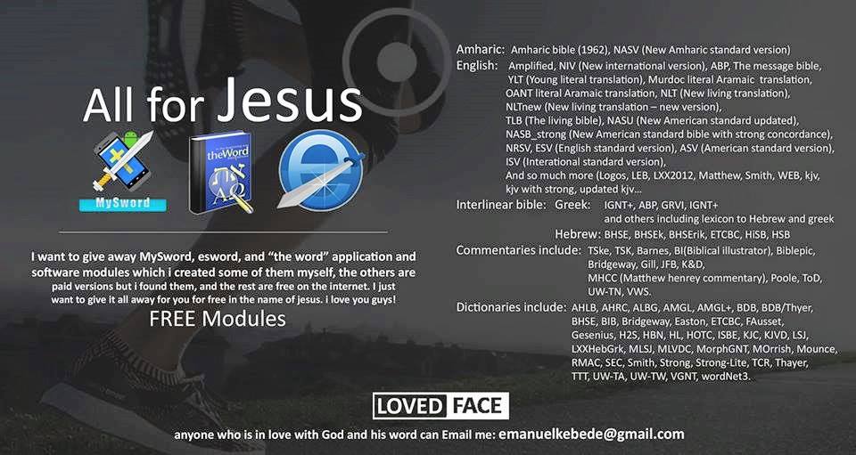 modules for mysword, e-sword, the word – LovedFace